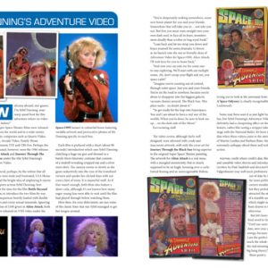 Super Space Theater book and art prints - Fanderson