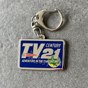 New and exclusive: TV21 and Moonbase Alpha key rings - Fanderson